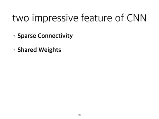 convolutional neural network tutorial | PPT