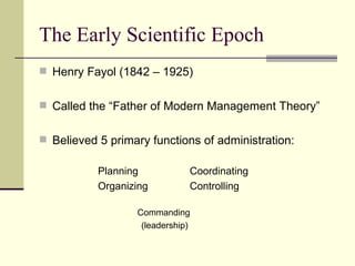 Chapter 6 The Art of Educational Leadership by Dr. Fenwick W. English ...