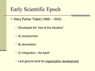 Chapter 6 The Art of Educational Leadership by Dr. Fenwick W. English ...
