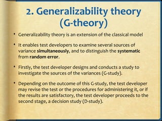 Reliability in Language Testing | PPT