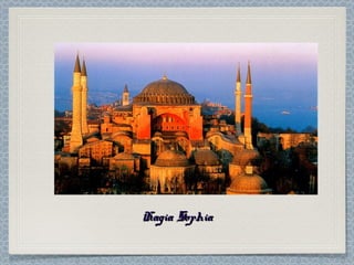 Chapter 6 the byzantine empire | PPT