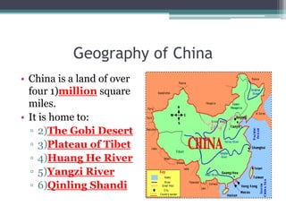 Qin Mountains Map