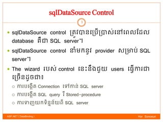 Chapter 6 (data binding) | PPT