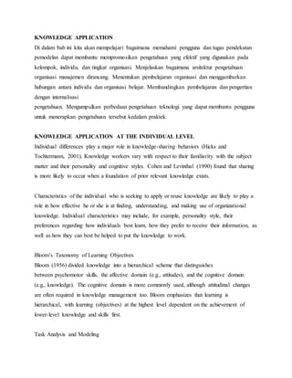 Chapter 6 km knowledge app | DOCX