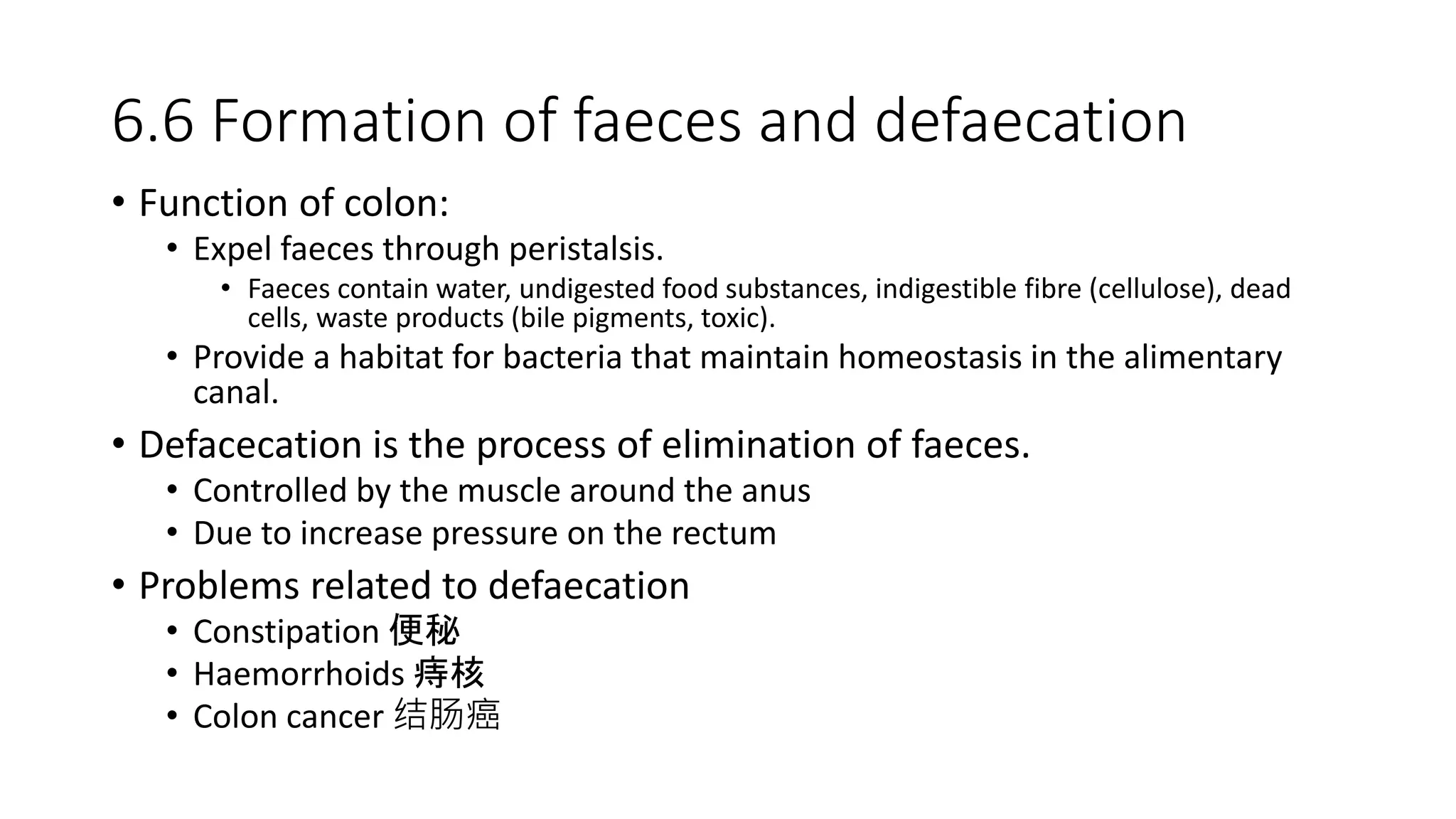 Chapter 6 nutrition SPM Form 4 Biology | PPTX