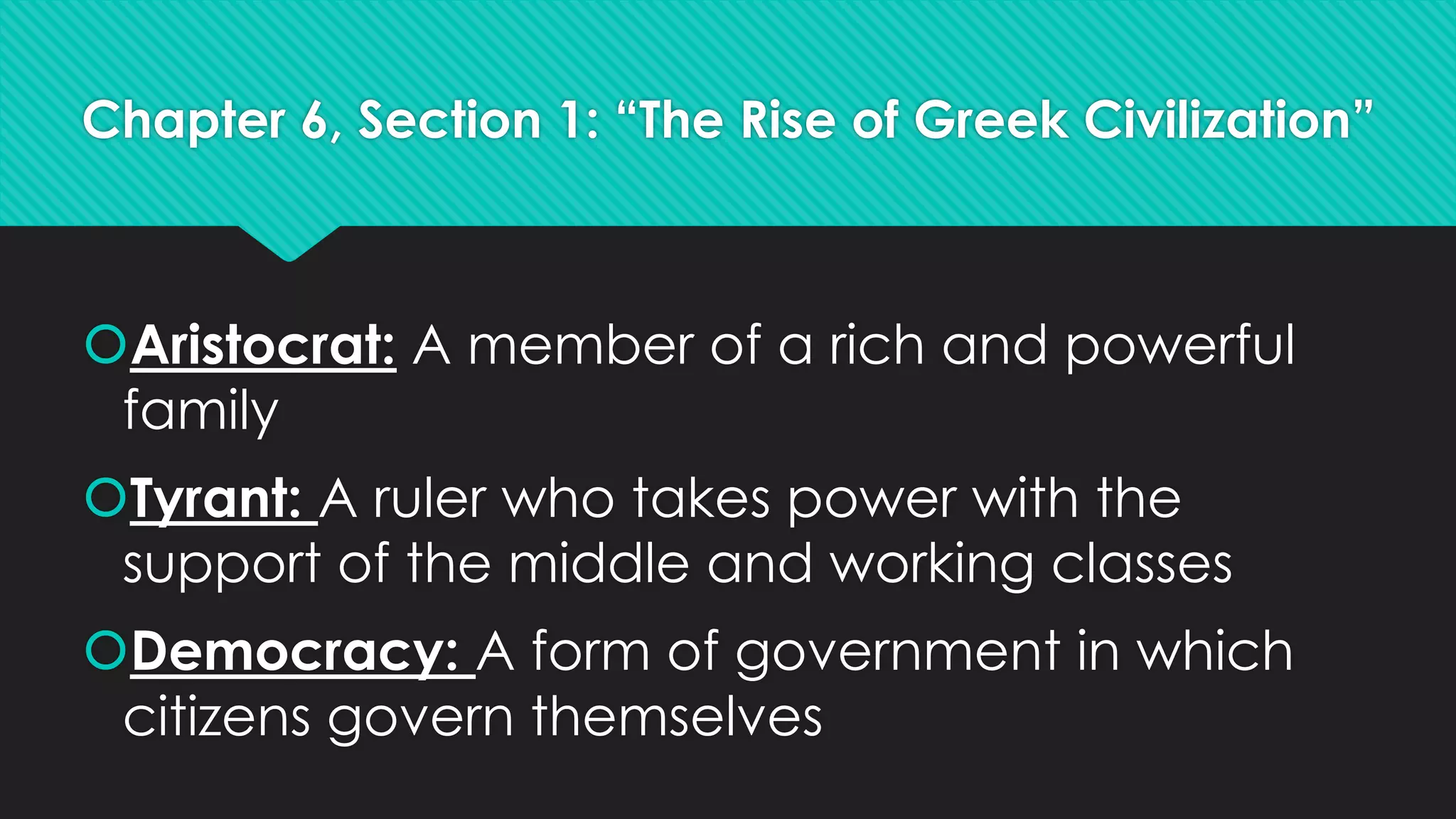 Ancient Greece | PDF