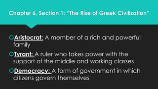 Ancient Greece | PDF