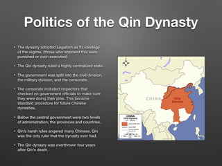 Chapter 6 Summary | PDF