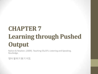 Chapter 7 | PPT