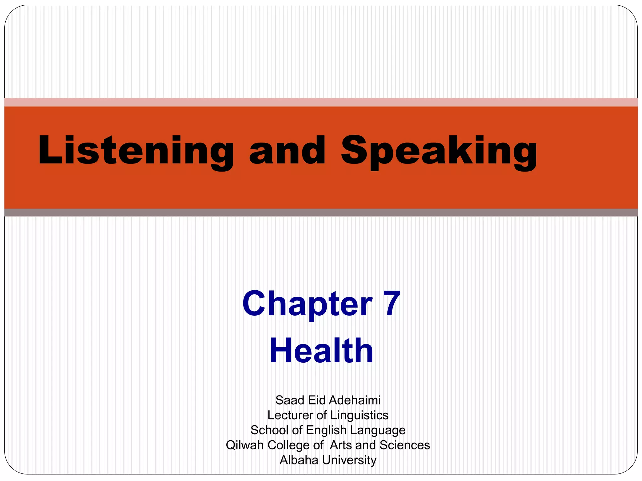 Chapter 7 Health (Interactions 1 Listening and Speaking) | PPTX