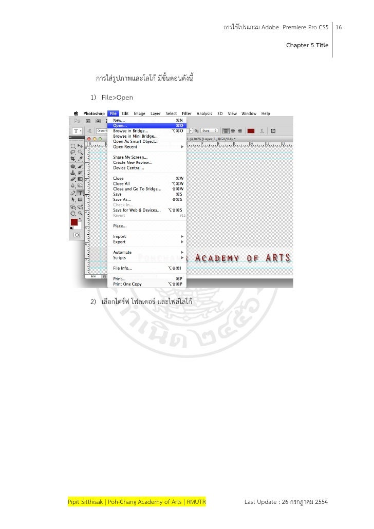 Enabling gpg mail extention mac os high sierra - comfortlasopa