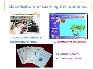 Chapter 7 educational innovation | PPT