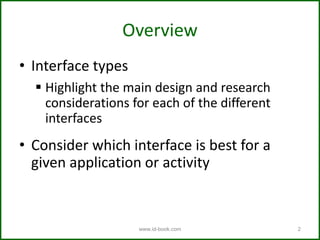 Chapter 7- ID - Interfaces.pptx