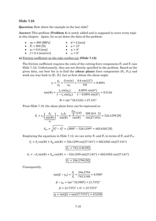 Chapter 7 - Q A (v2.2) .pdf