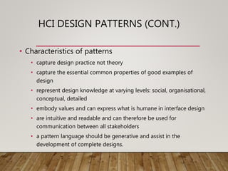 Chapter 7 design rules | PPT