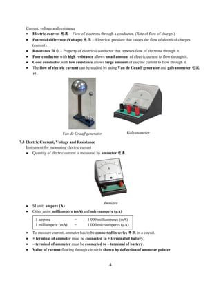 Chapter 7 Electricity | PDF