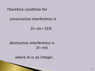 Chapter 7 interference | PPTX