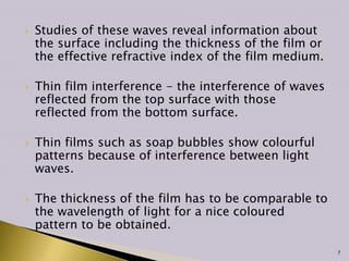Chapter 7 interference | PPTX