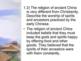 Chapter 7 section 1 | PPT