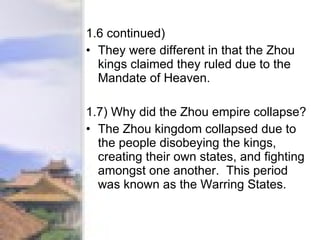 Chapter 7 section 1 | PPT