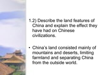 Chapter 7 section 1 | PPT