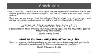 CHAPTER 8. Strategic Management in Islamic Perspective | PPTX