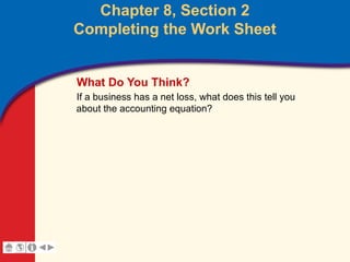 Chapter 8 - 6 column worksheet accounting | PPTX