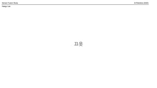 Sensor Fusion Study - Ch8. The Continuous-Time Kalman Filter [이해구] | PDF