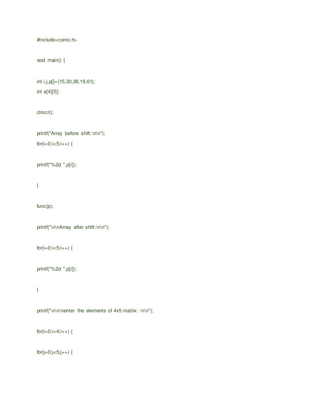 Chapter 8 c solution