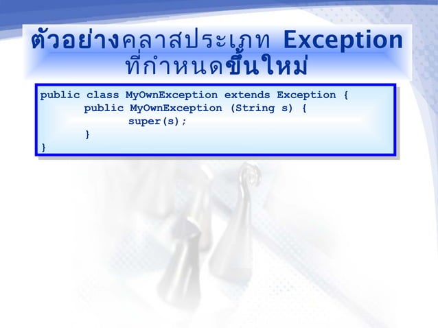 Java Programming [9/12]: Exception Handling | PPT