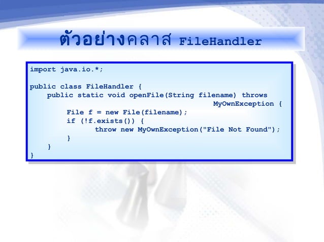 Java Programming [9/12]: Exception Handling | PPT