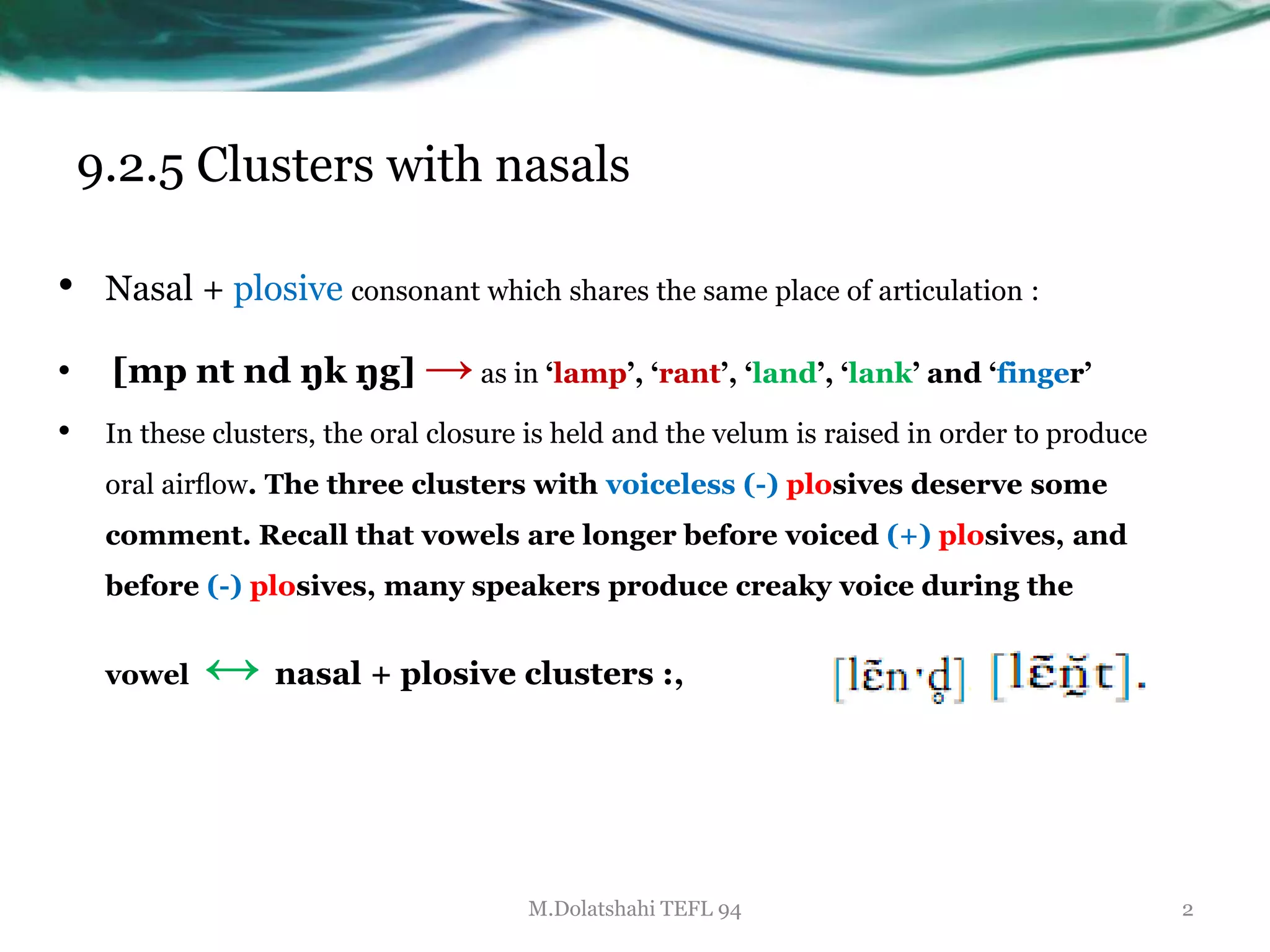 English Nasals | PPTX