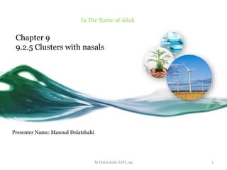 English Nasals | PPTX