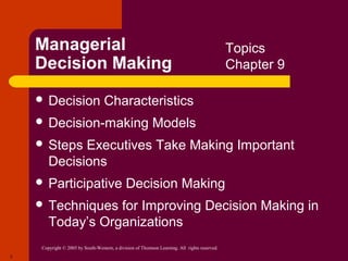Chapter 9 managerial decision making | PPT