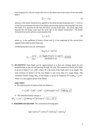 Chapter 9 tutorial exercises with solutions 19 02 2013 | DOCX | Physics ...