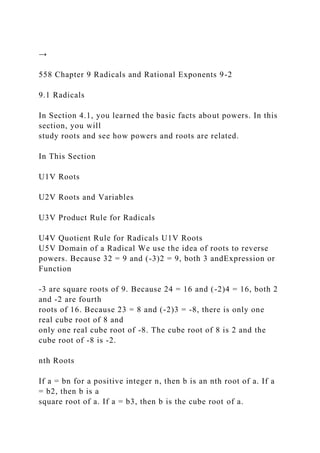 Chapterdug84356_ch09a.qxd 91410 211.docx