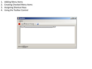 Chapter ii c#(building a user interface) | PPT