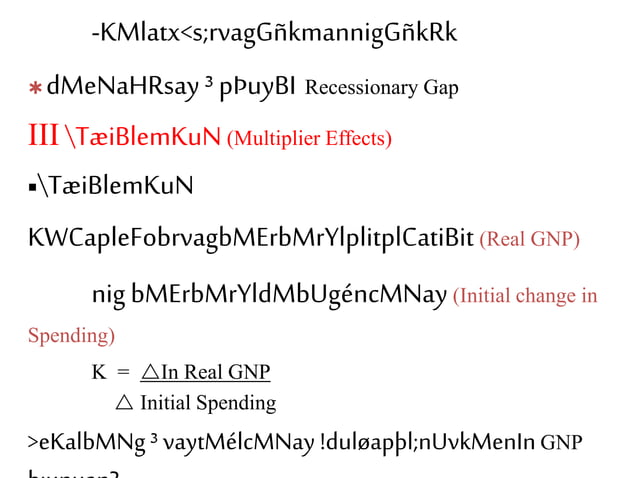 Peng Kungkea trade balance | PPT