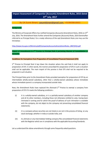 MCA Tweaks CFS Exemption in lines with Ind AS 110 | PDF