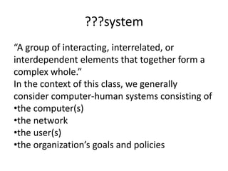 introduction to system administration | PPTX