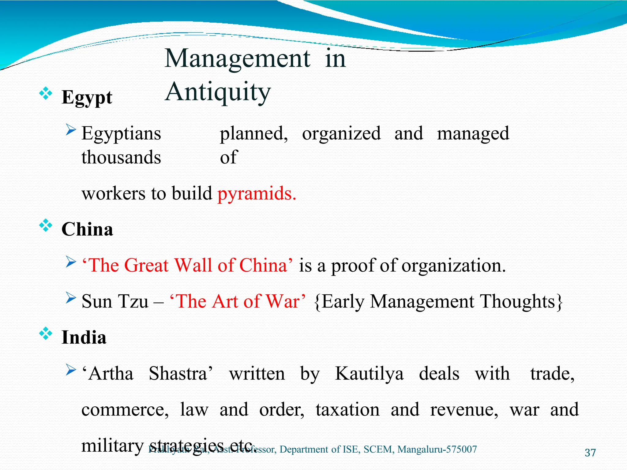Chapter One- Introduction to management ppt | PPT