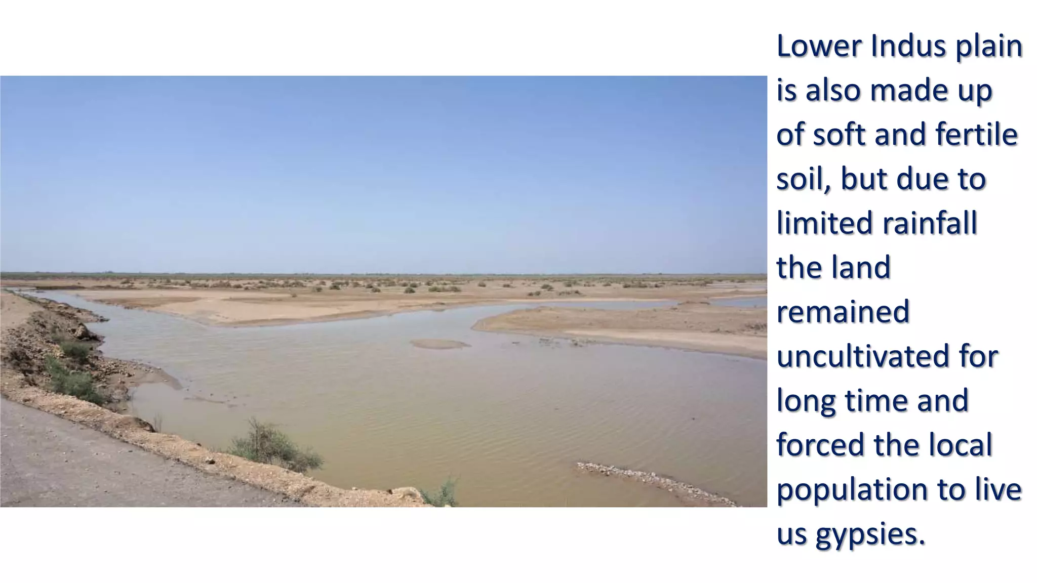 Chapter physical regions of pakistan | PPTX