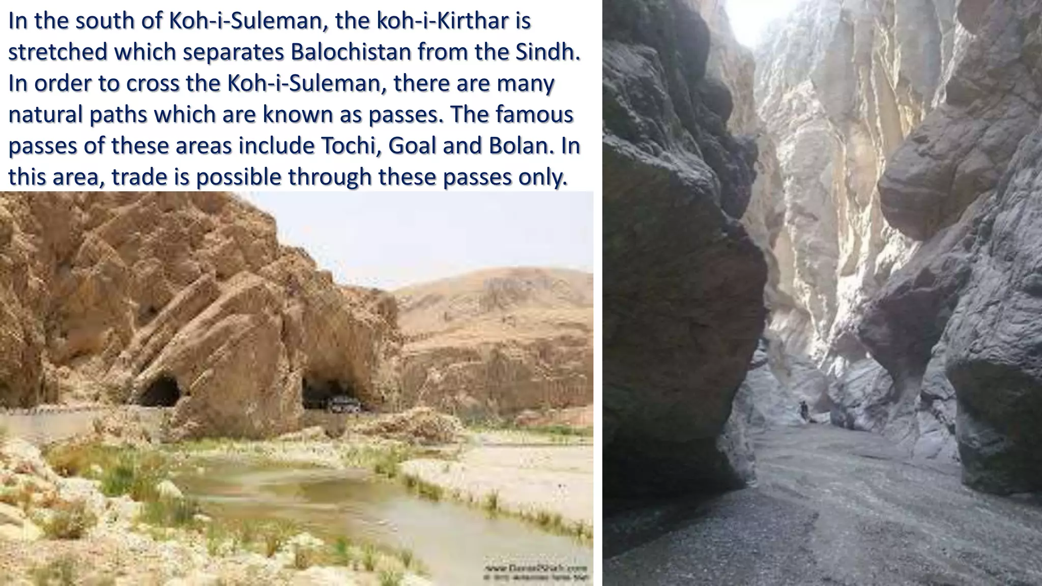 Chapter physical regions of pakistan | PPTX