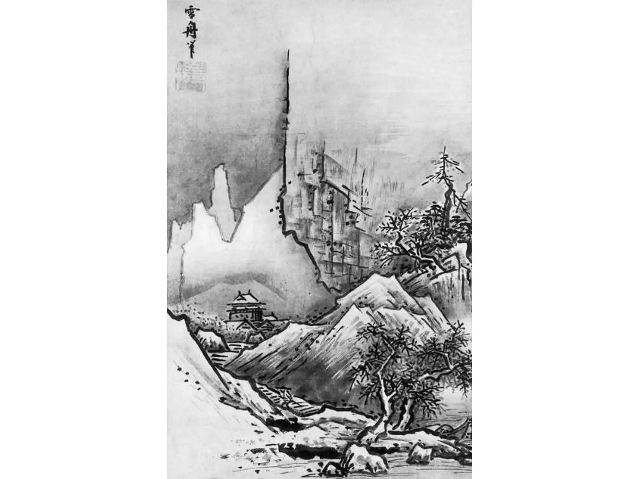 Chapters 11 and 25 Japanese Art | PPTX | Buddhism | Religion & Spirituality