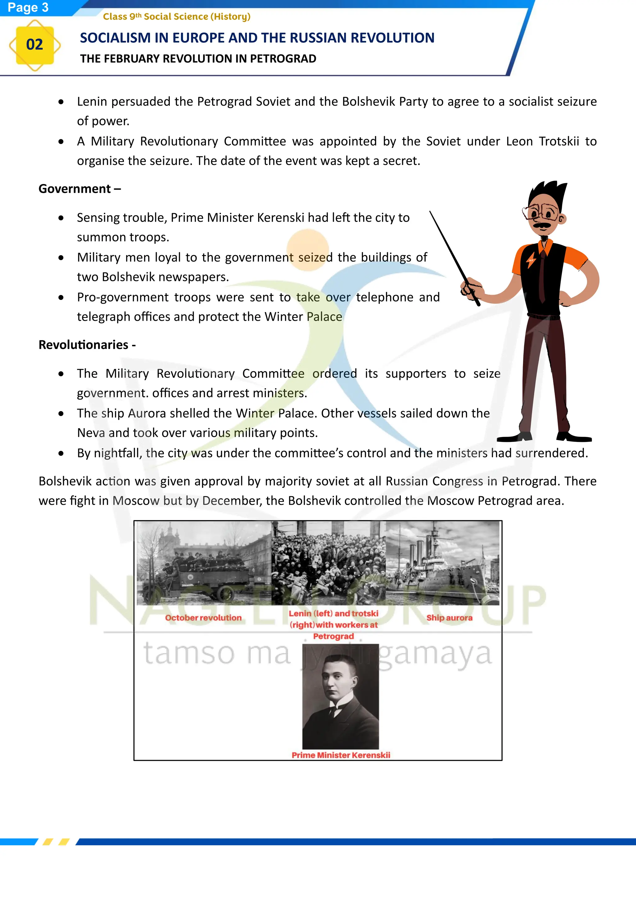 Class 9 History Chapter Wise Topic Wise Notes Chapter 2 Socialism in ...