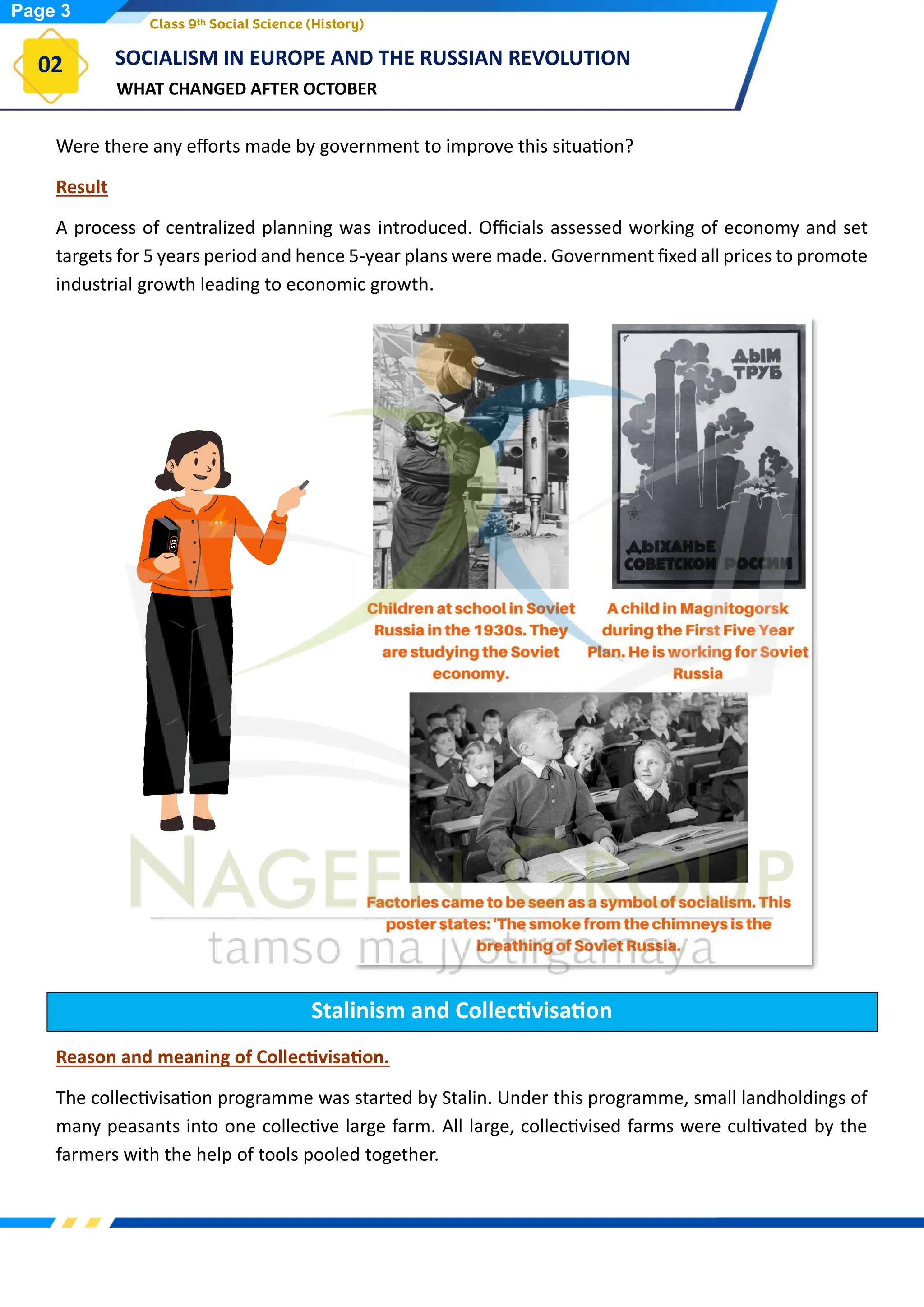 Class 9 History Chapter Wise Topic Wise Notes Chapter 2 Socialism in ...