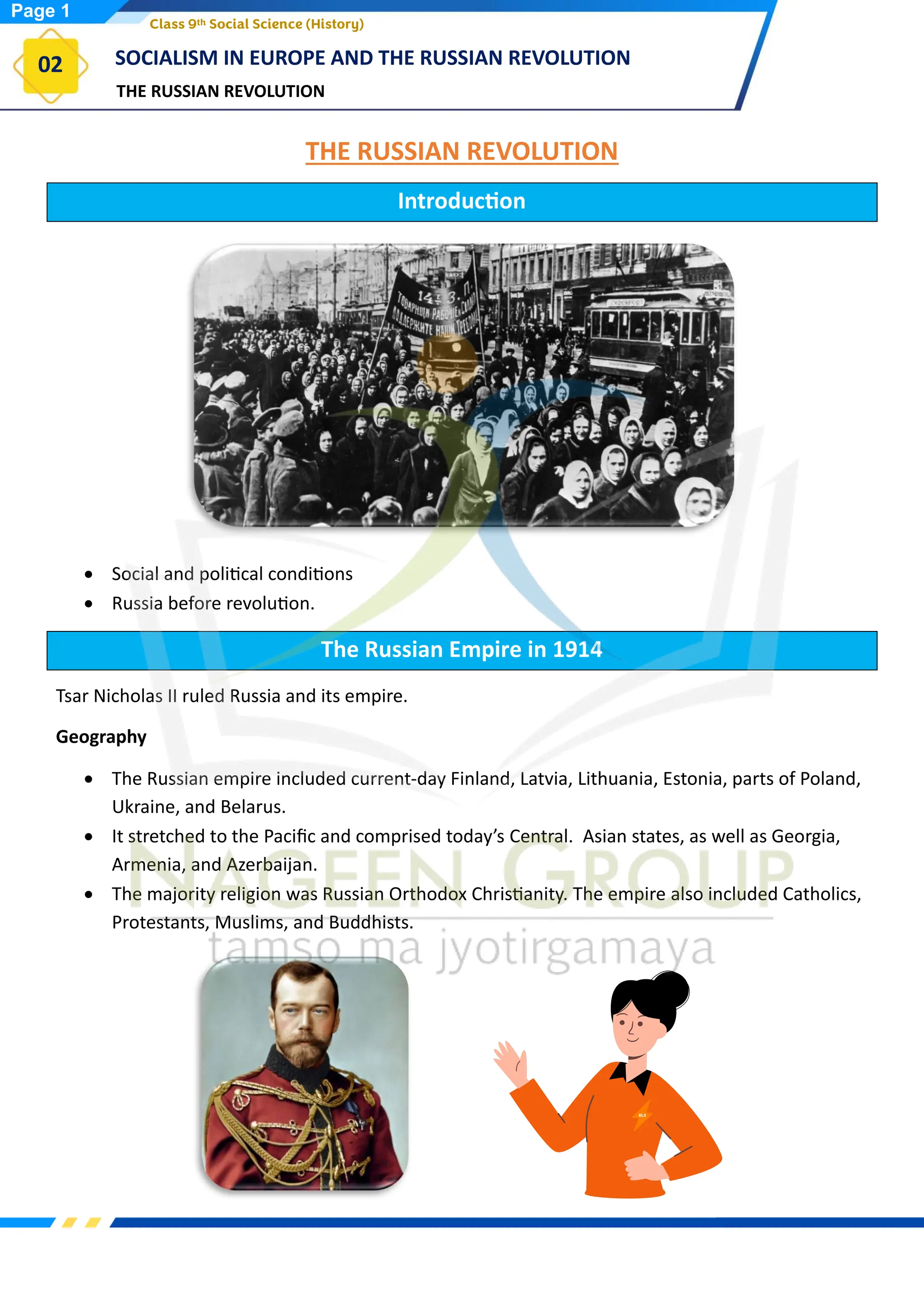 Class 9 History Chapter Wise Topic Wise Notes Chapter 2 Socialism in ...