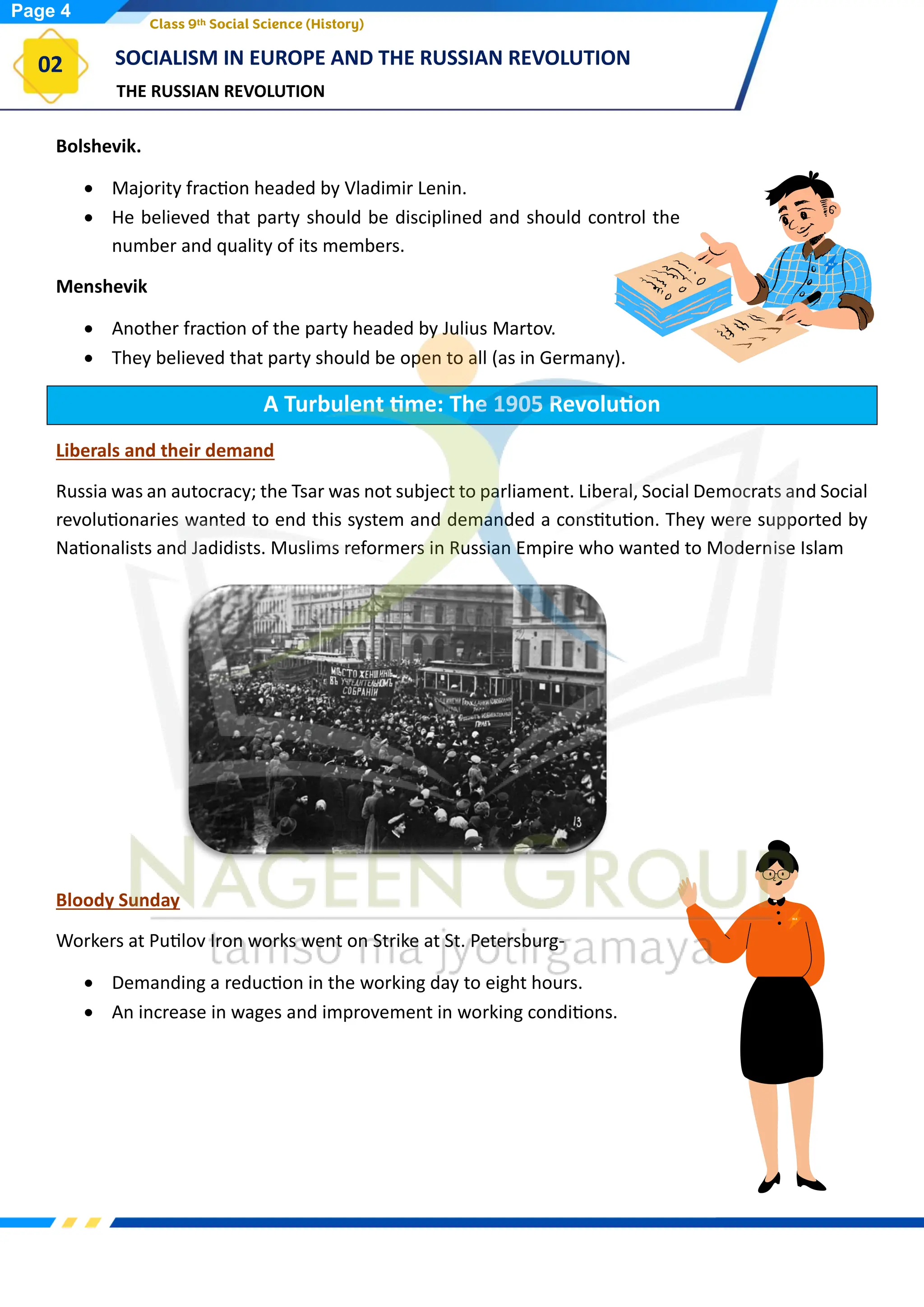 Class 9 History Chapter Wise Topic Wise Notes Chapter 2 Socialism in ...