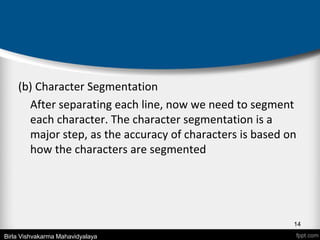 character_ANN.ppt