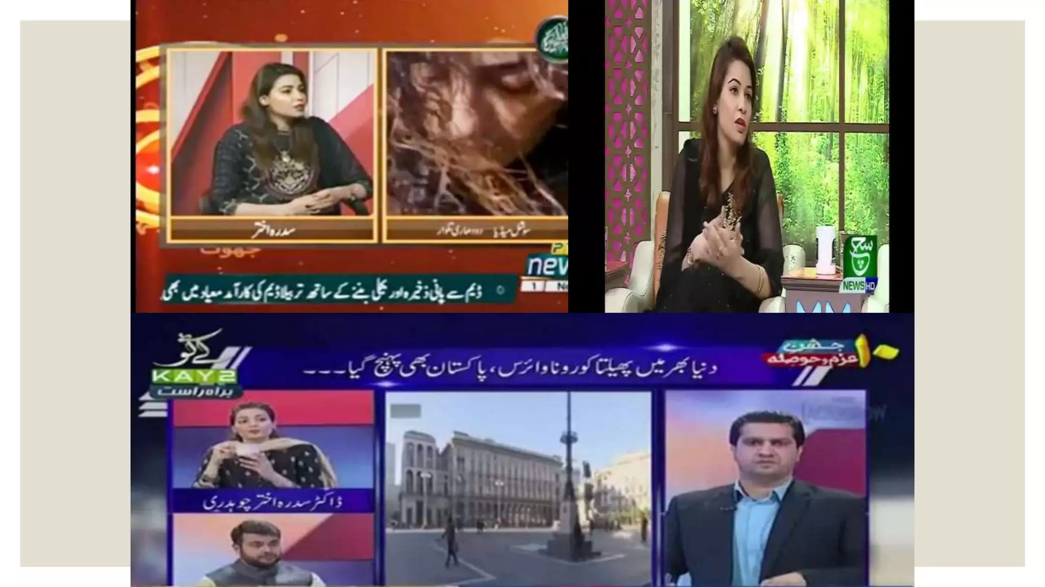 Character building CUST.pptx